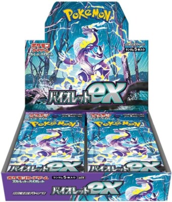 [JP] Pokemon TCG Violet EX SV1V Sealed – Tefuda